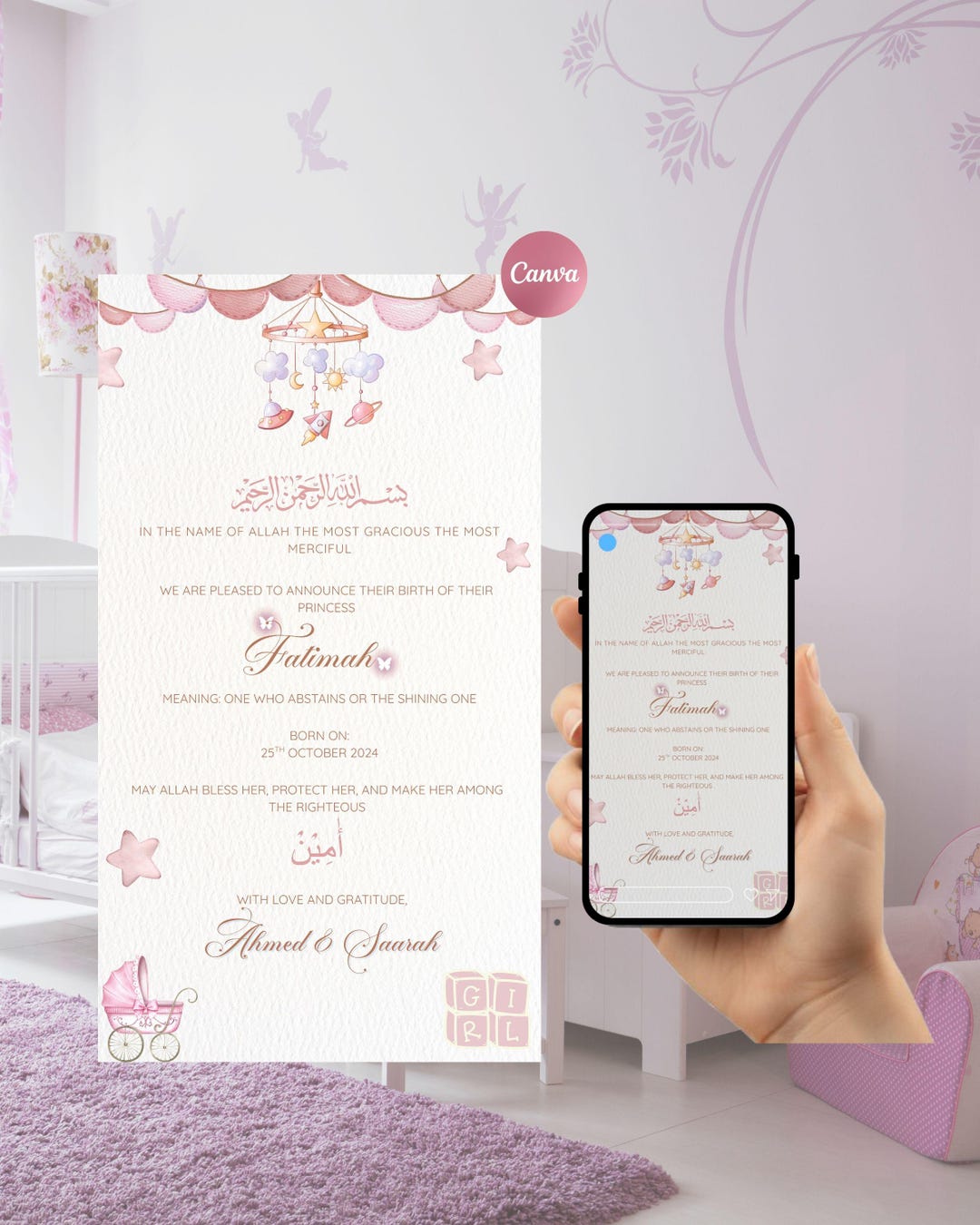Islamic Birth Announcement for Baby Girl | Editable Canva Template - Etsy