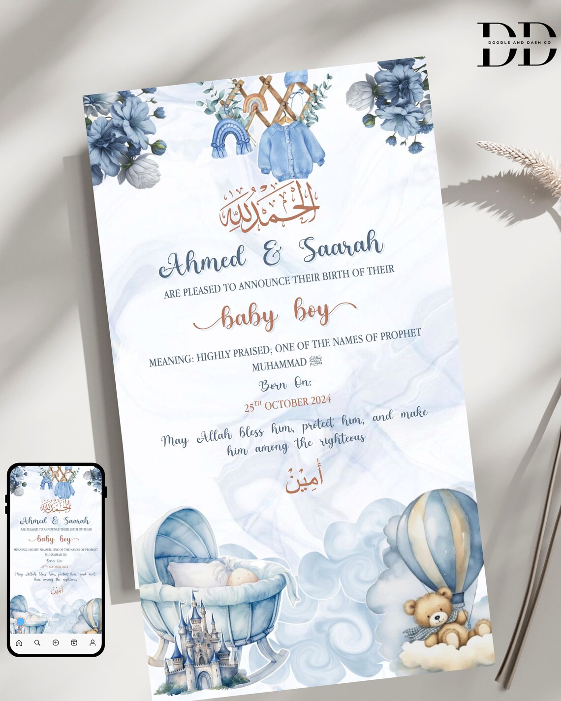 Islamic Birth Announcement Boy • Newborn Reveal • Editable Canva ...