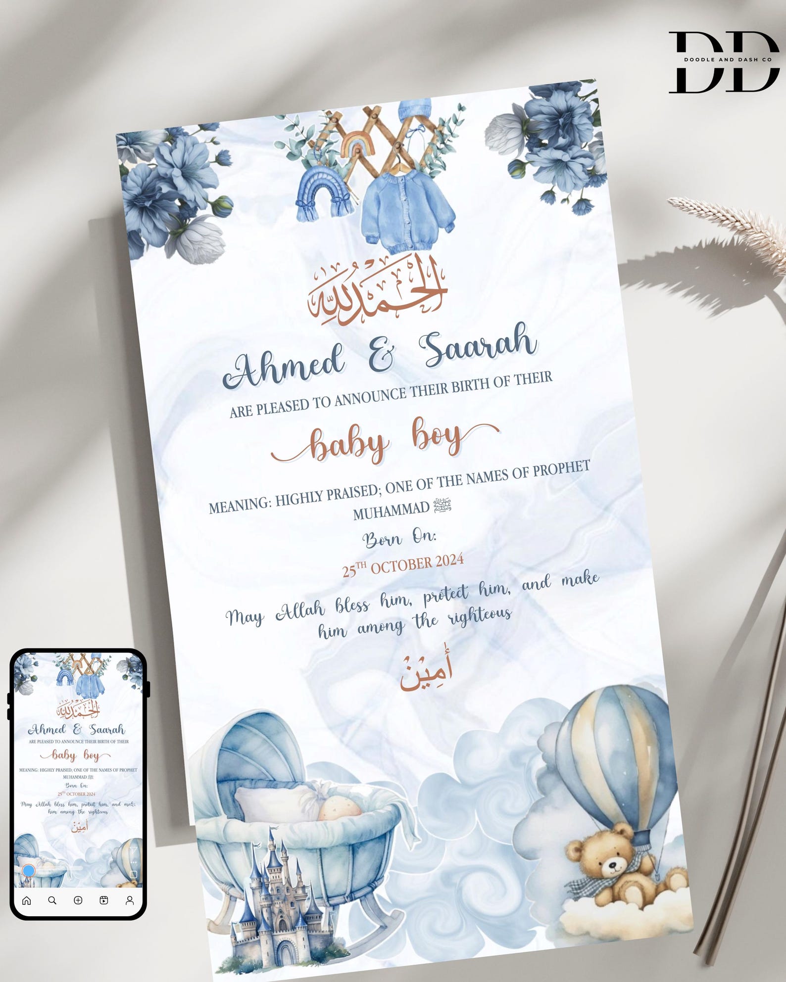 Islamic Birth Announcement Boy • Newborn Reveal • Editable Canva ...