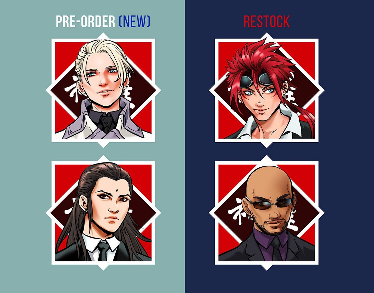 Turks FFVII Final Fantasy VII Remake FF7 Ff7r Shinra - Etsy