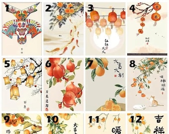 Cherry Blossom Mount Fuji Paint by Number Kit, DIY Painting Kit ...