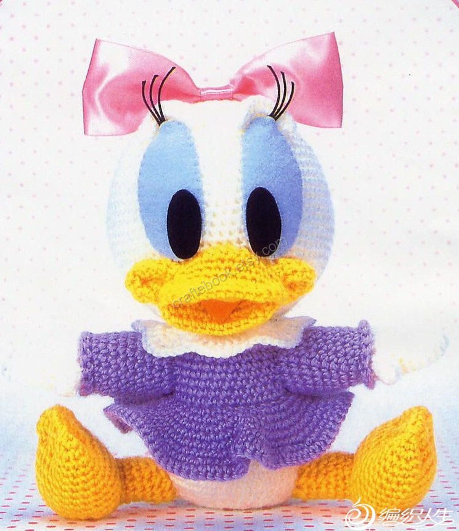 English Translated Crochet Daisy Duck Disney Amigurumi, Japanese ...