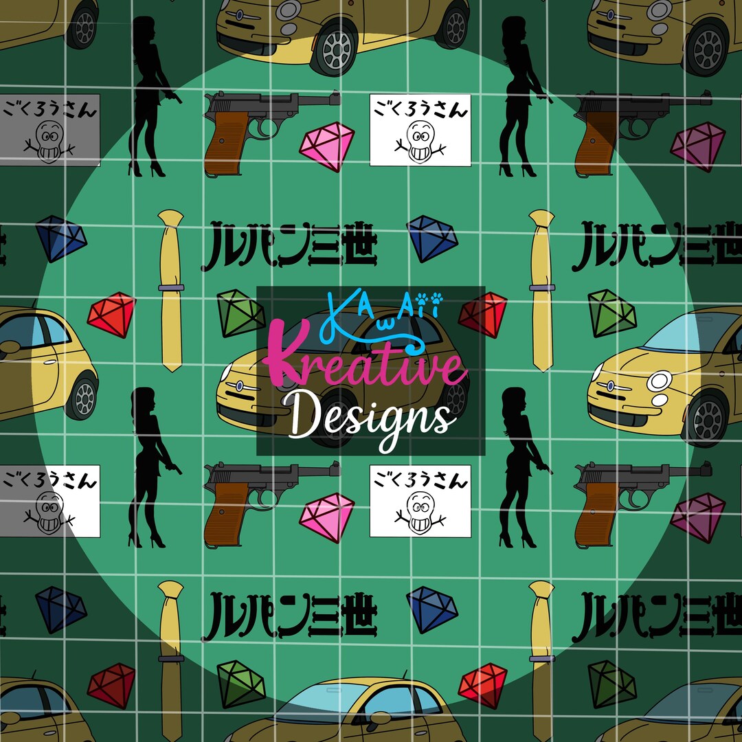 Retro Heist-inspired Seamless Pattern, Spy Car & Jewel AOP Design PNG ...