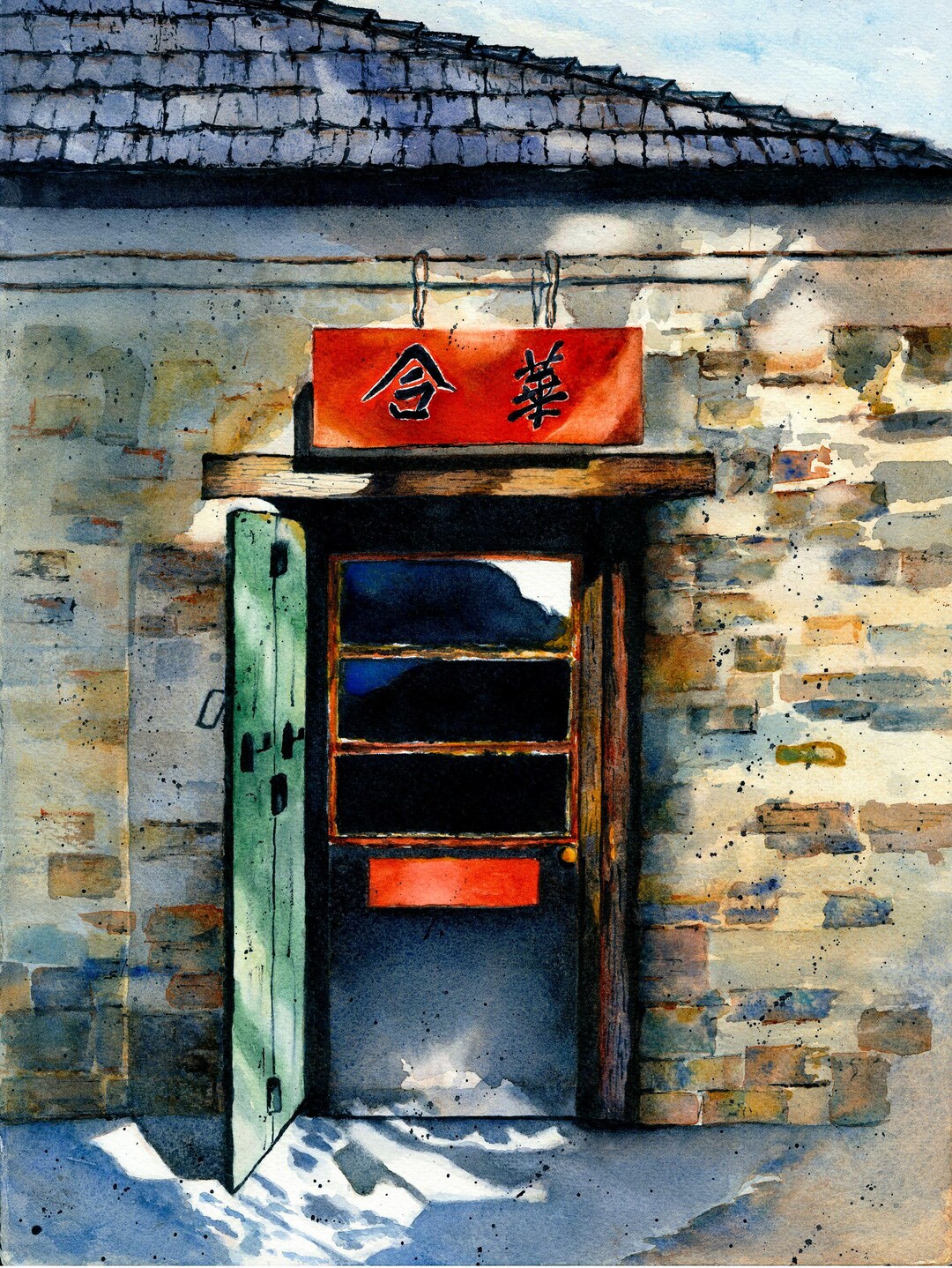 Sutter's Creek Mill Giclee Print - Etsy
