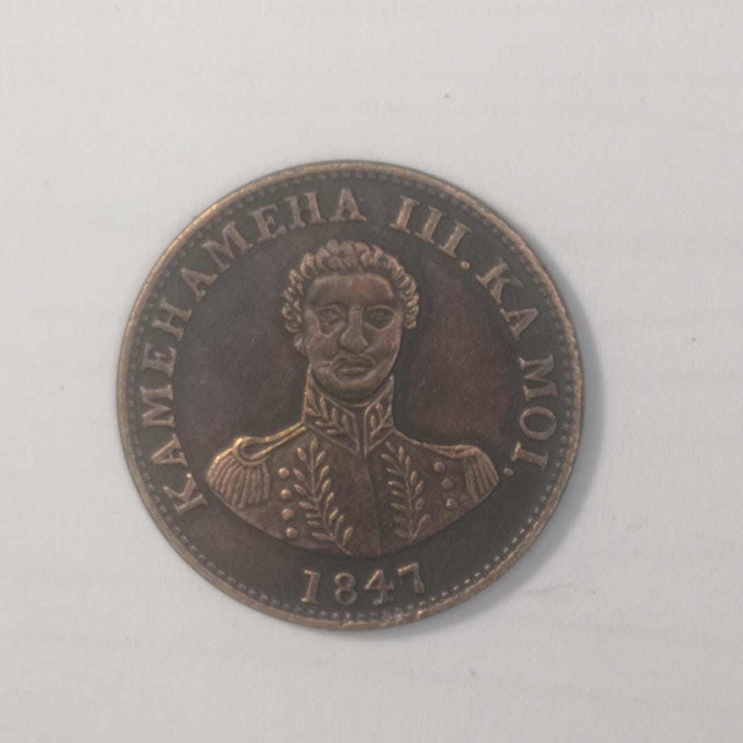 Coin Cent 1847 King Dom of Hawaii - Etsy