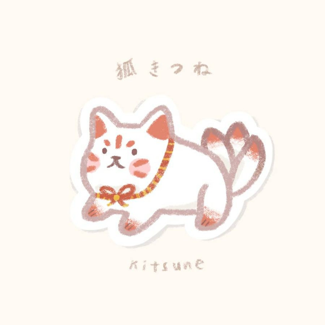 Kitsune Vinyl Sticker - Etsy