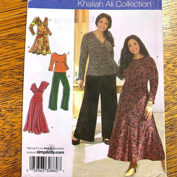 Khaliah Ali Pattern - Etsy