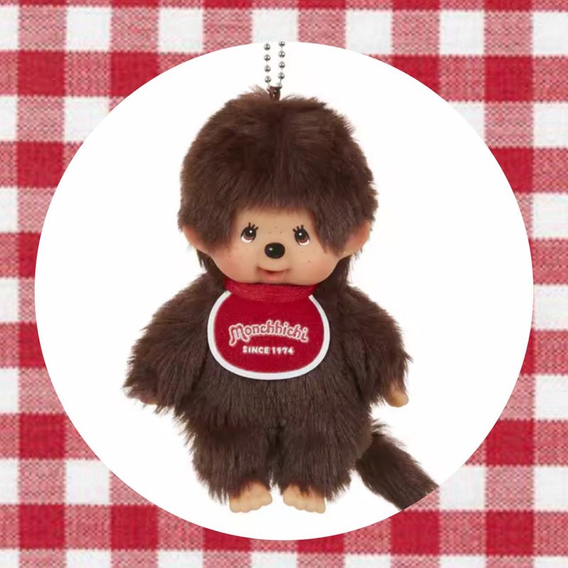 Monchichi Keychain - Etsy