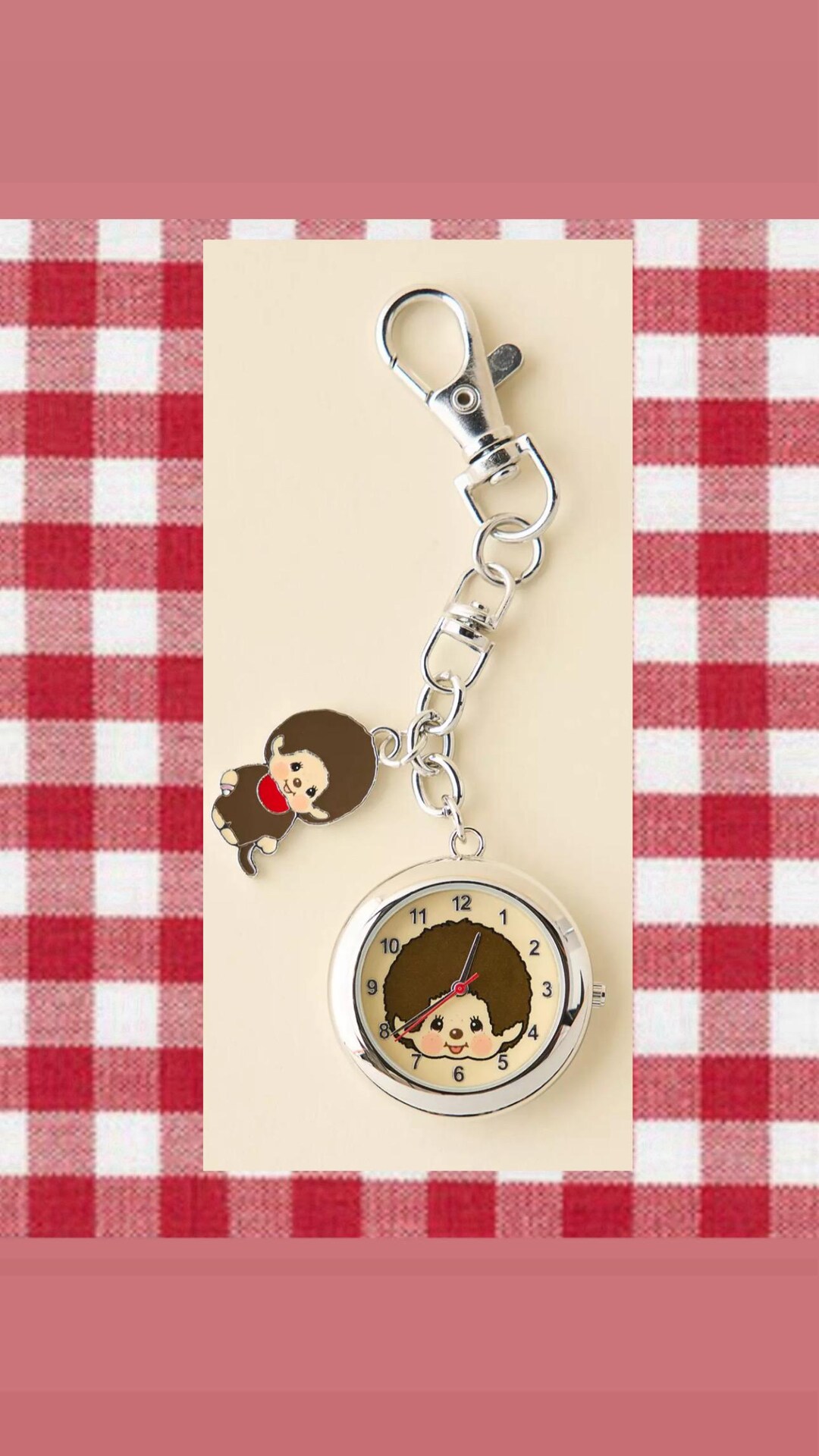 Monchhichi Pocket Watch Bag Charm - Etsy