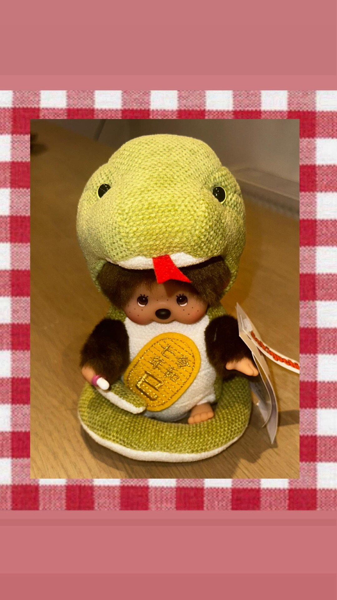 Adorable Year of the Snake Monchhichi - Etsy