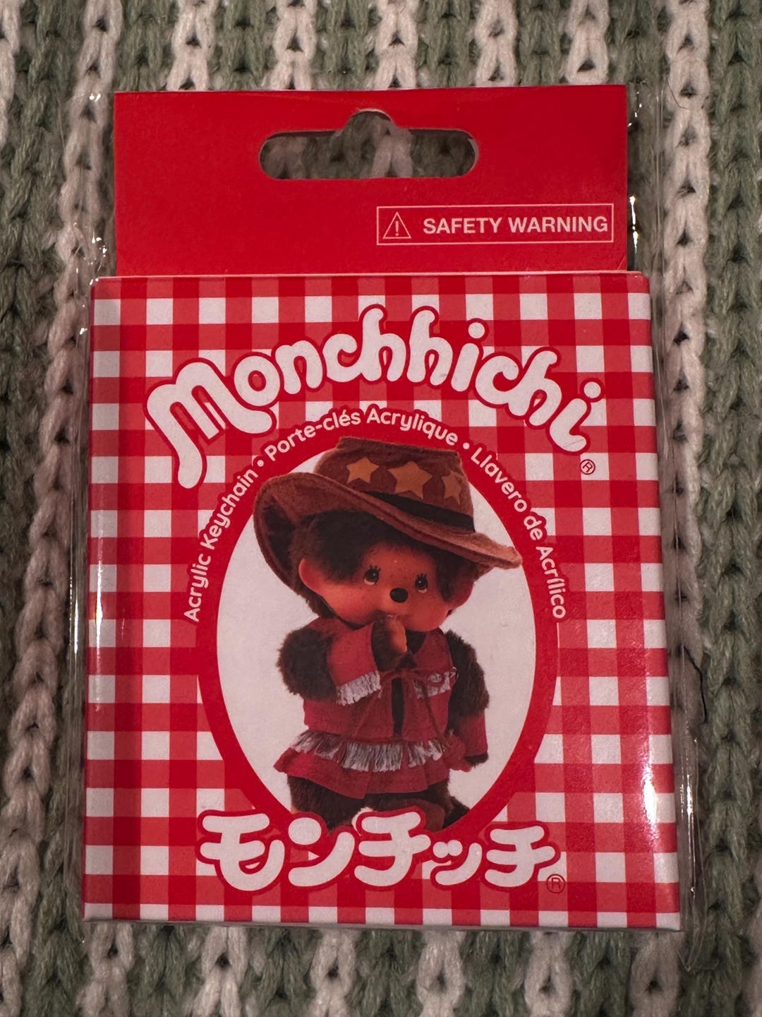 Monchhichi Acrylic Blind Box Keychain / Bag Charm - Etsy