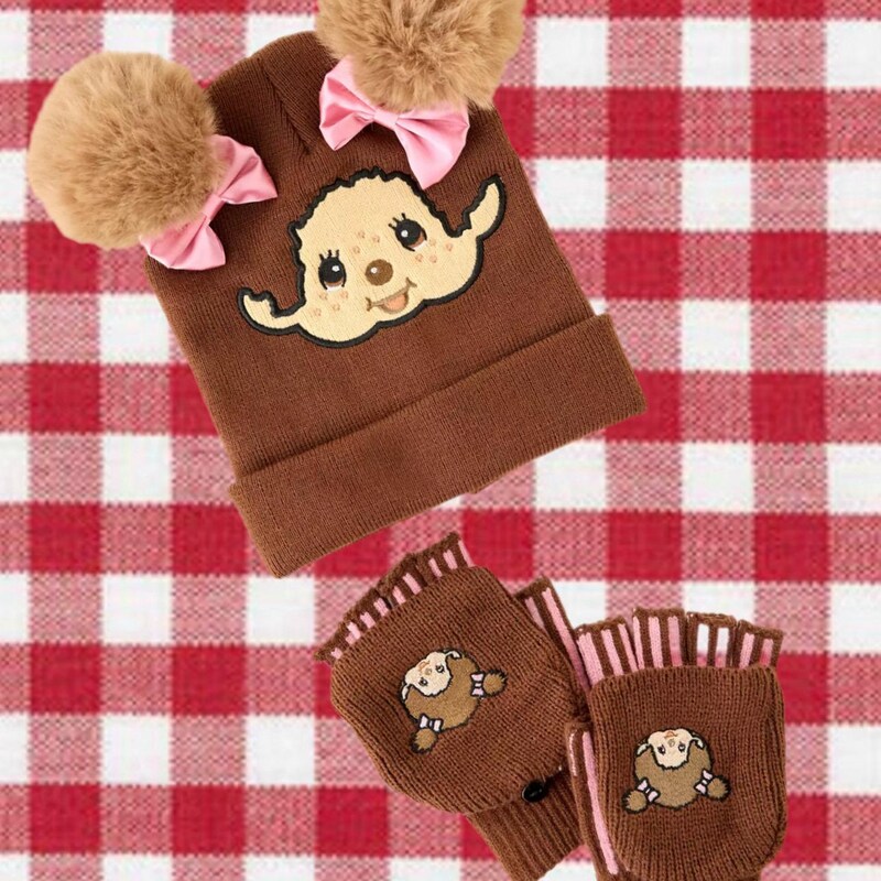 Monchhichi Clothes - Etsy
