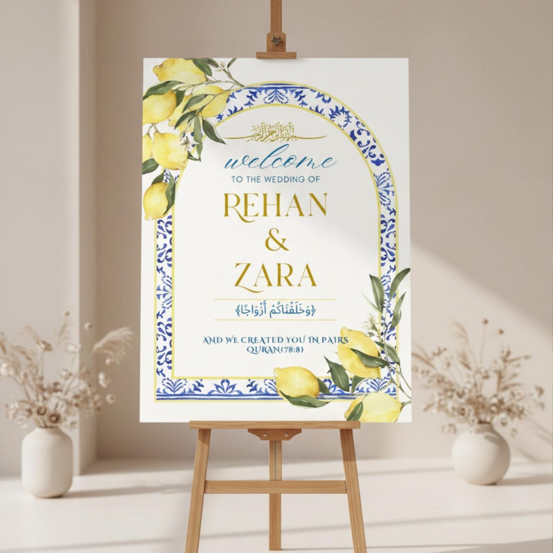 Floral Nikkah Walima Welcome Sign | Islamic Wedding Decor (digital ...