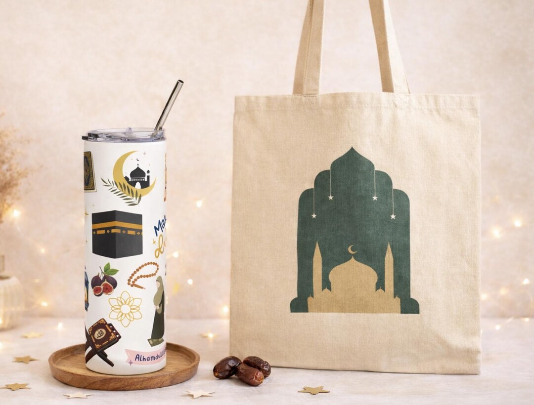 Custom Ramadan Starter Pack | Islam Gift for Him, Her | Islamic, Muslim ...