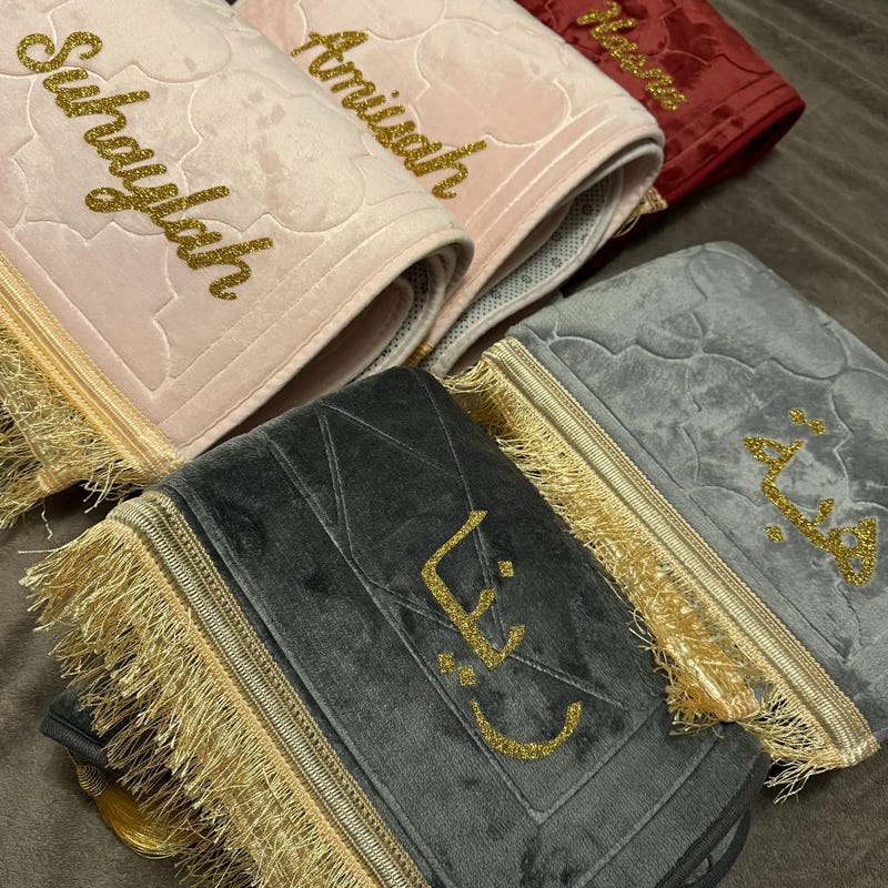 Prayer Mat - Etsy UK