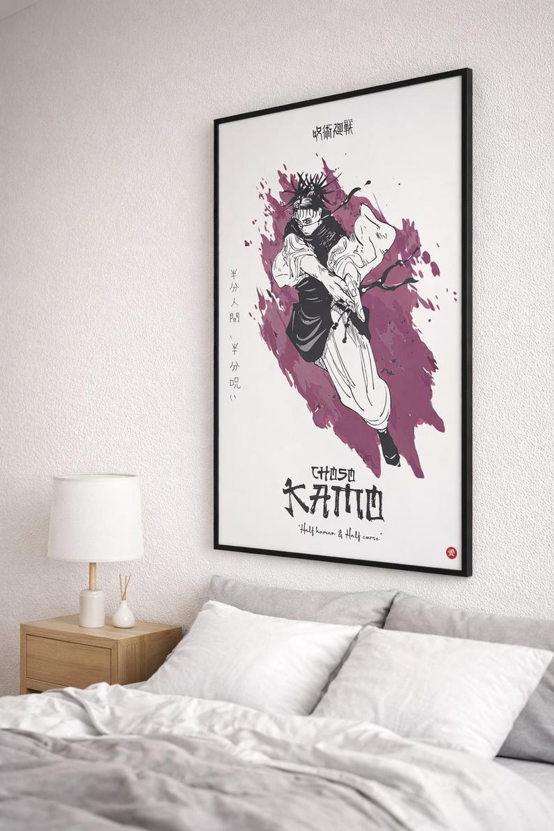 Choso Kamo Poster Printable, Jujutsu Kaisen Wall Art, Manga Poster ...