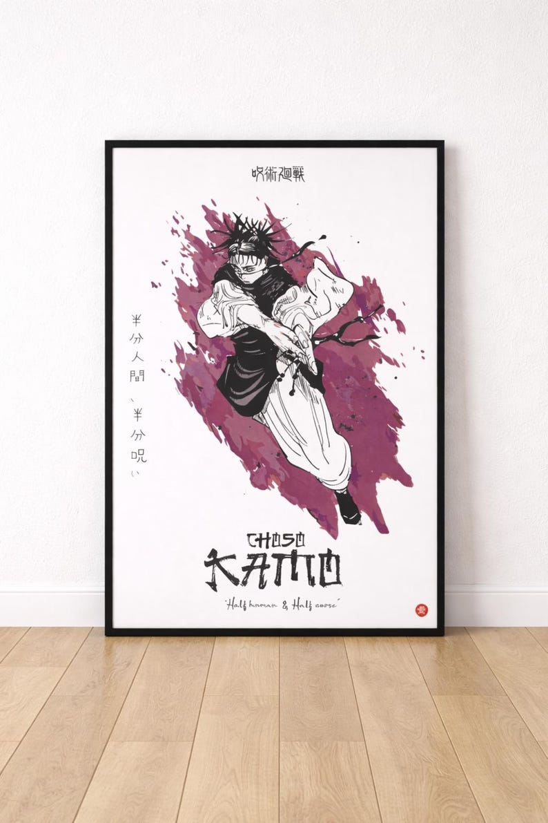 Choso Kamo Poster Printable, Jujutsu Kaisen Wall Art, Manga Poster ...