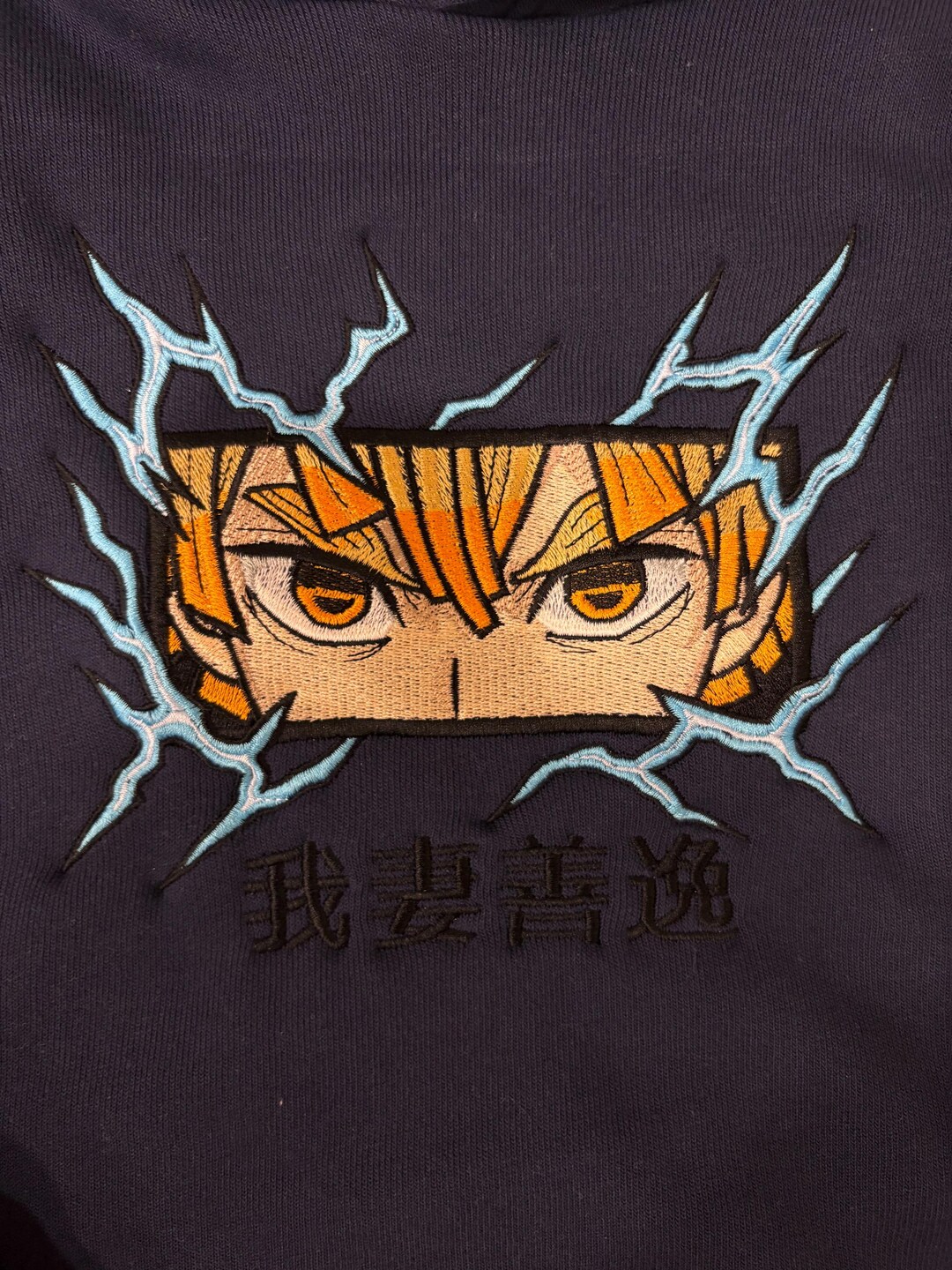THUNDER EYES | Embroidered Design ~ Sweatshirt - Hoodie - T-shirt ...