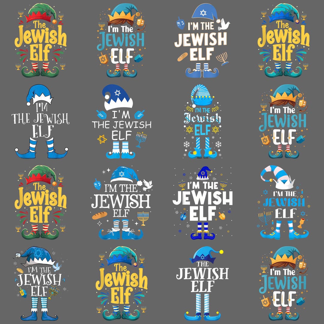 The Jewish Elf PNG – Funny Santa’s Helper Hanukkah Humor Clipart ...