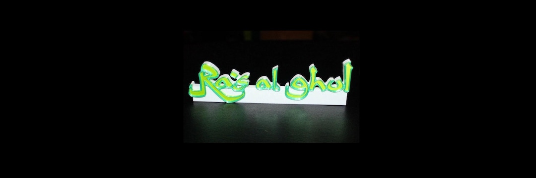 Ra's Al Ghul 3D Printed Logo Sign Wall Desk Shelf Art - Etsy