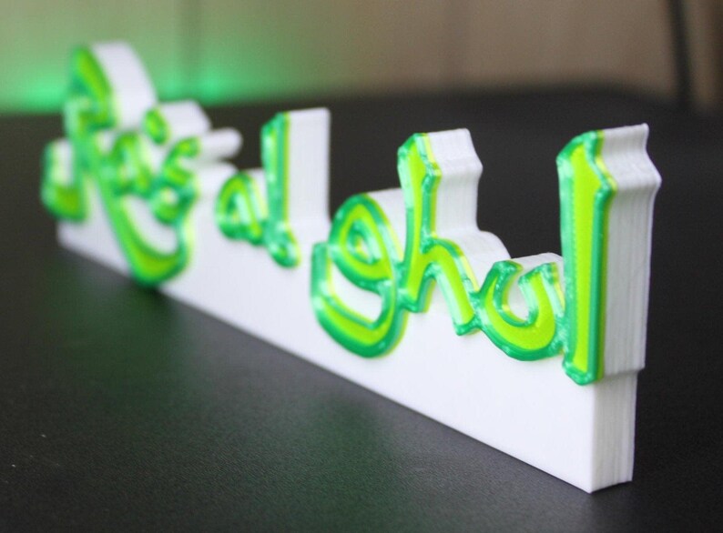 Ra's Al Ghul 3D Printed Logo Sign Wall Desk Shelf Art - Etsy