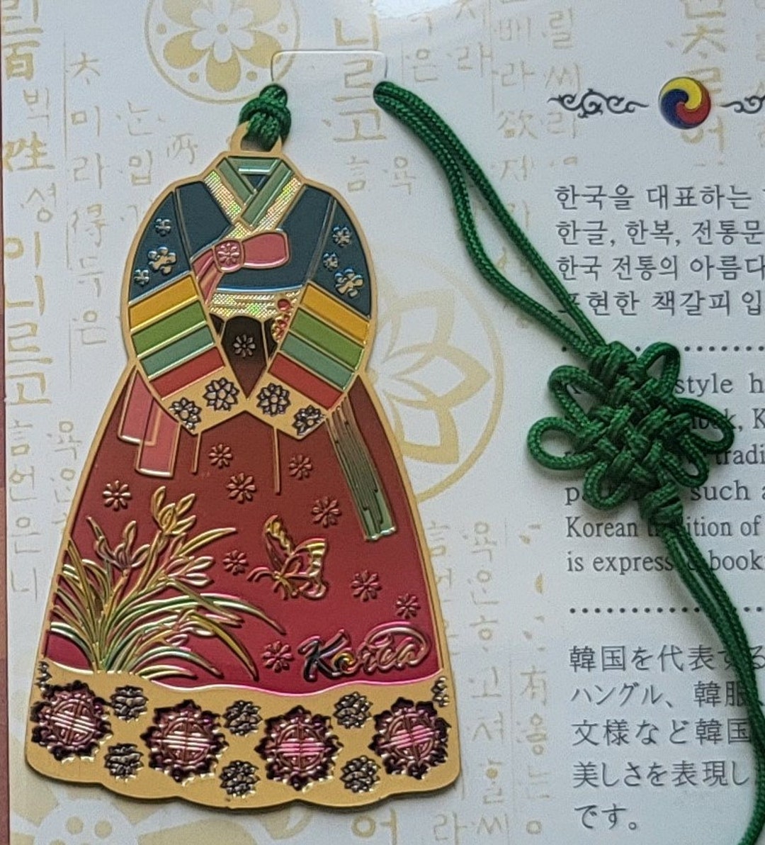 Korean Craft Book Mark _ Traditional Korean Cloth Hanbok - Etsy