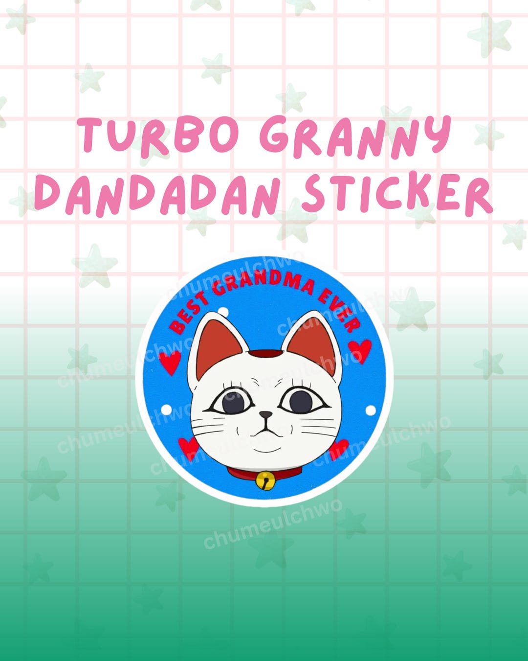Granny Cat Grandma Sticker - Etsy