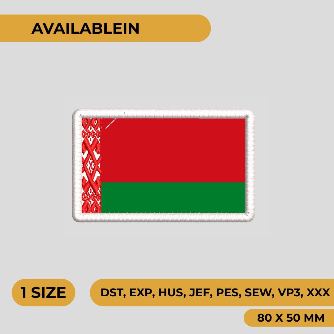 Flag of Belarus Embroidery Design File for Machine Embroidery. (pes ...