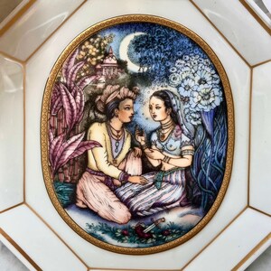 Scheherazade & King Shahryar 1001 Arabian Nights Wall Art Plaque by ...