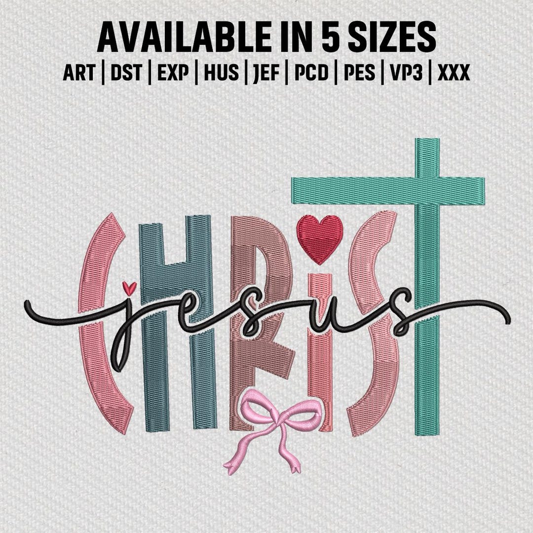 Christ Jesus Typography Embroidery File, Cross Faith Design, Christian ...