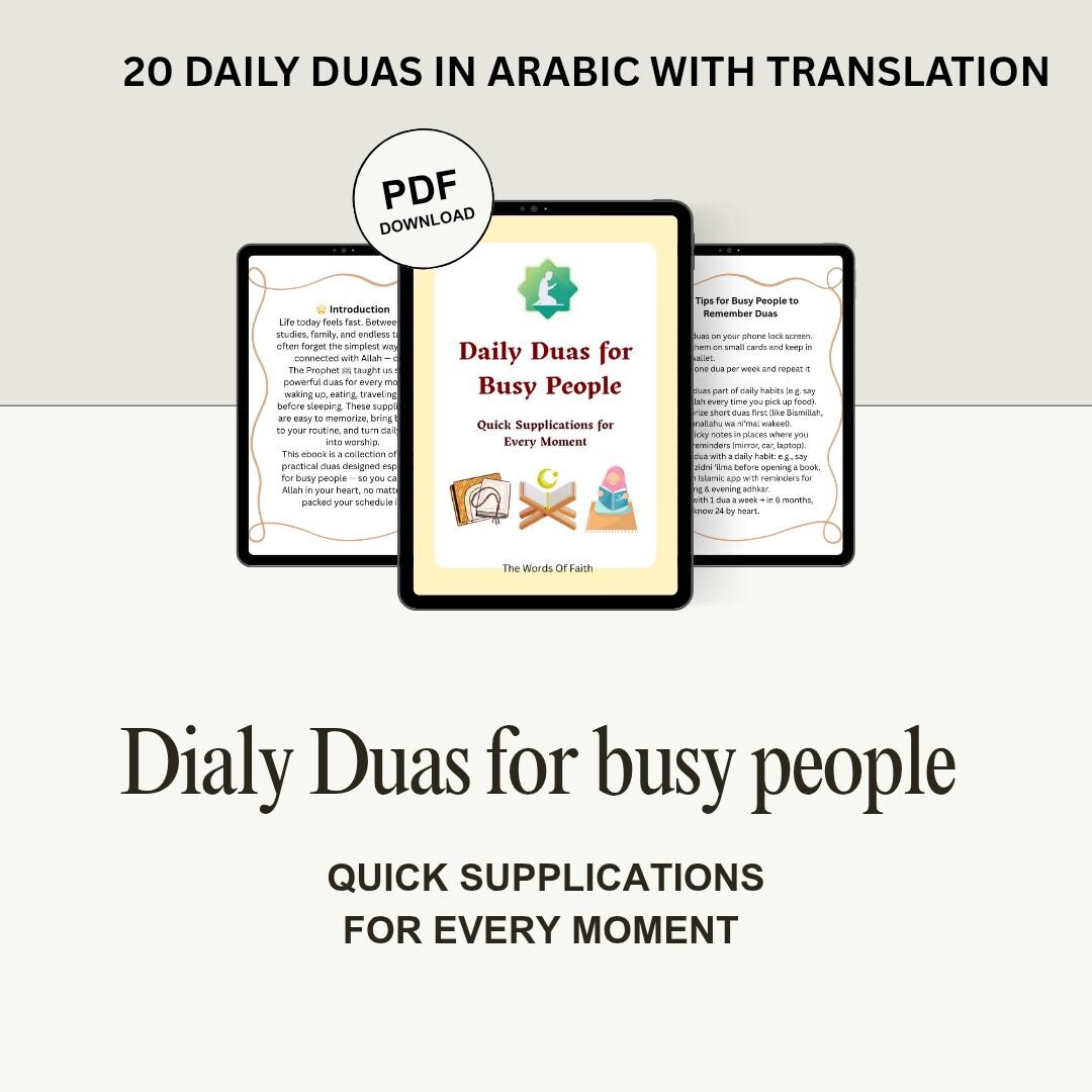 Ebook Pdf Download Daily Duas for Busy People - Etsy