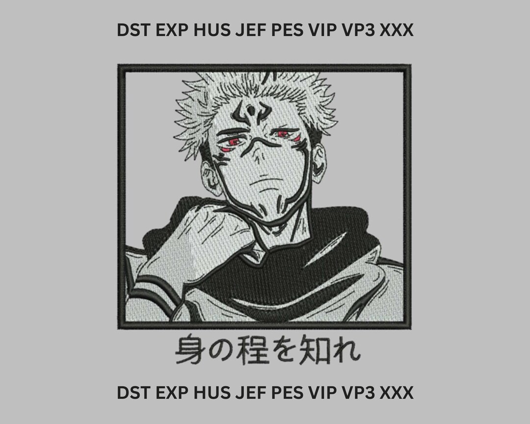 Sukuna Embroidery Design – Digital Embroidery File - Jujutsu Kaisen ...