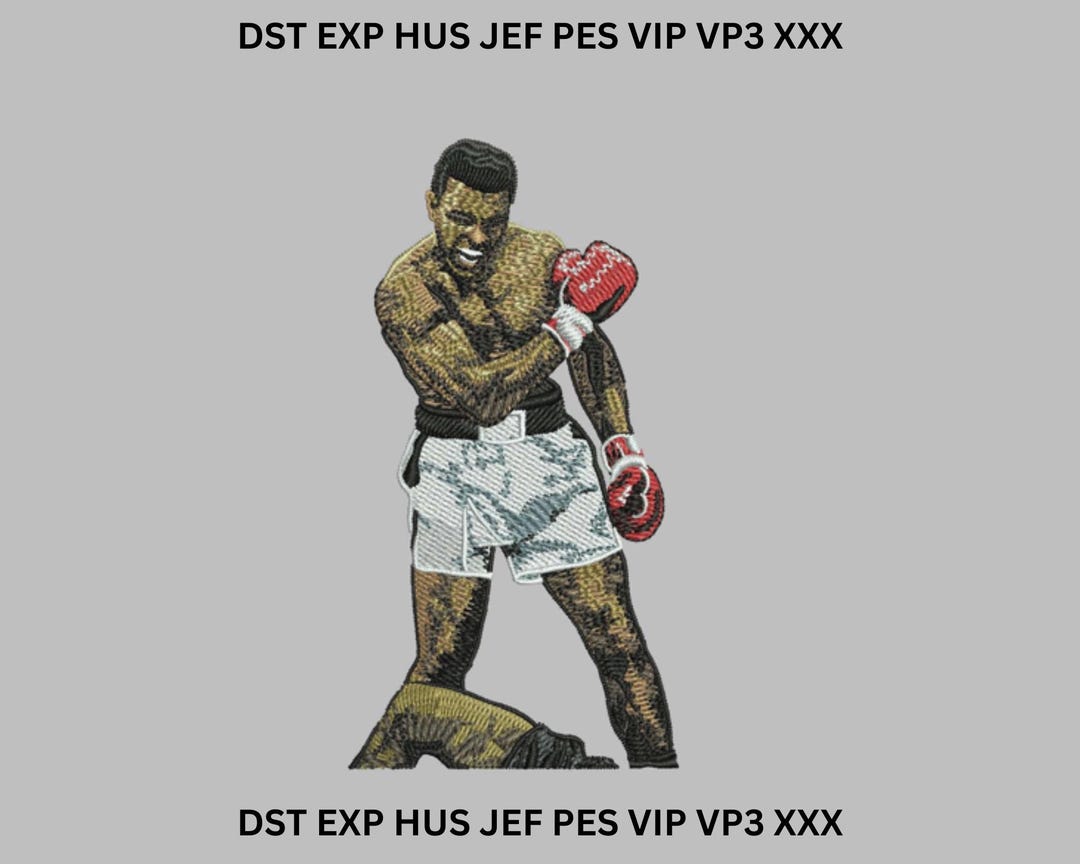 Muhammad Ali Digital Embroidery File (4 Sizes Included) | Boxing Legend ...