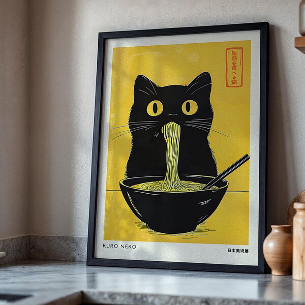 Poster Black Cat - Etsy UK