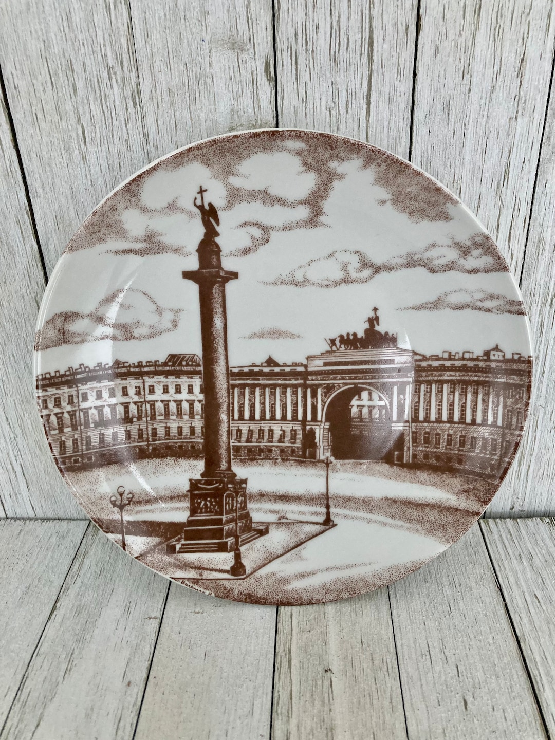Rare Vintage Palace Square St. Petersburg Russia Decorative Plate ...