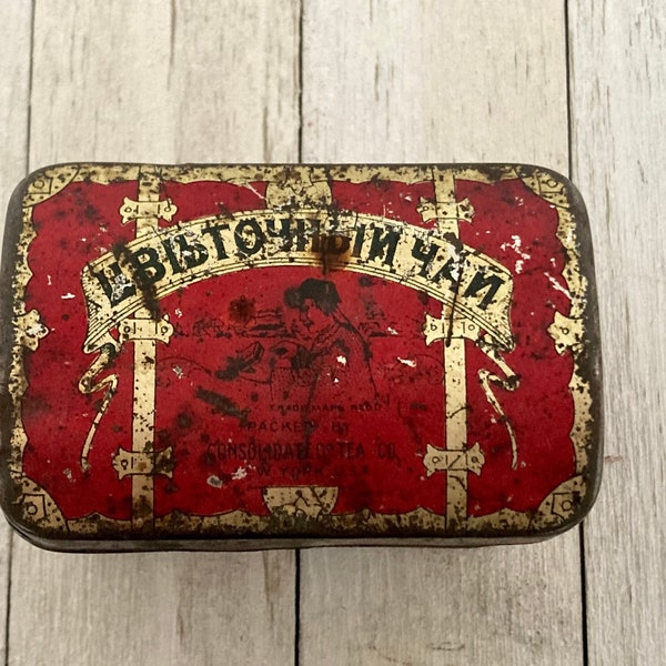 Russian Tin Box - Etsy