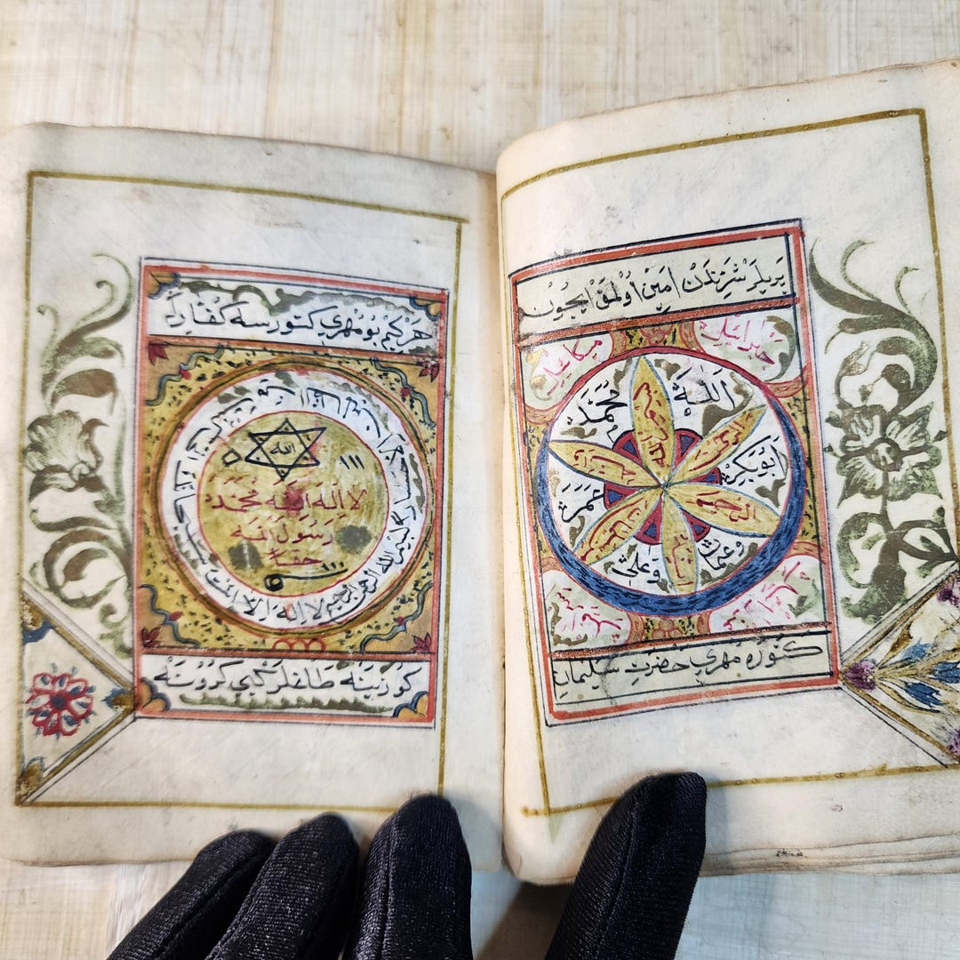 Antique Rare Signed & Dated Islamic Ottoman Arabic Talisman Manuscript ...
