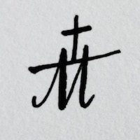 Rosary Pouch Handmade - Etsy