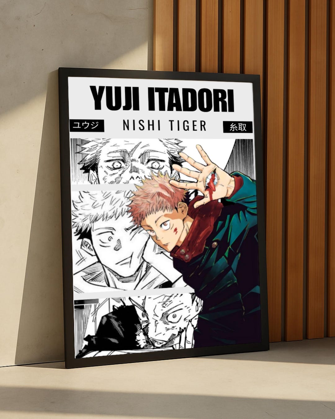 Jujutsu Kaisen Poster – Yuji Itadori Anime Wall Art, Japanese Manga ...