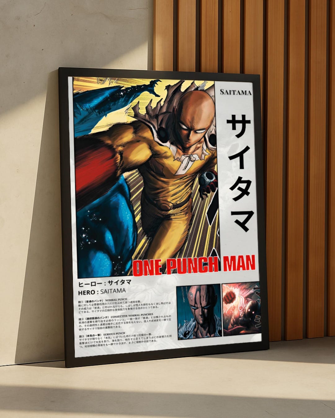 One Punch Man Saitama Anime Manga Poster | Japanese Art Print ...