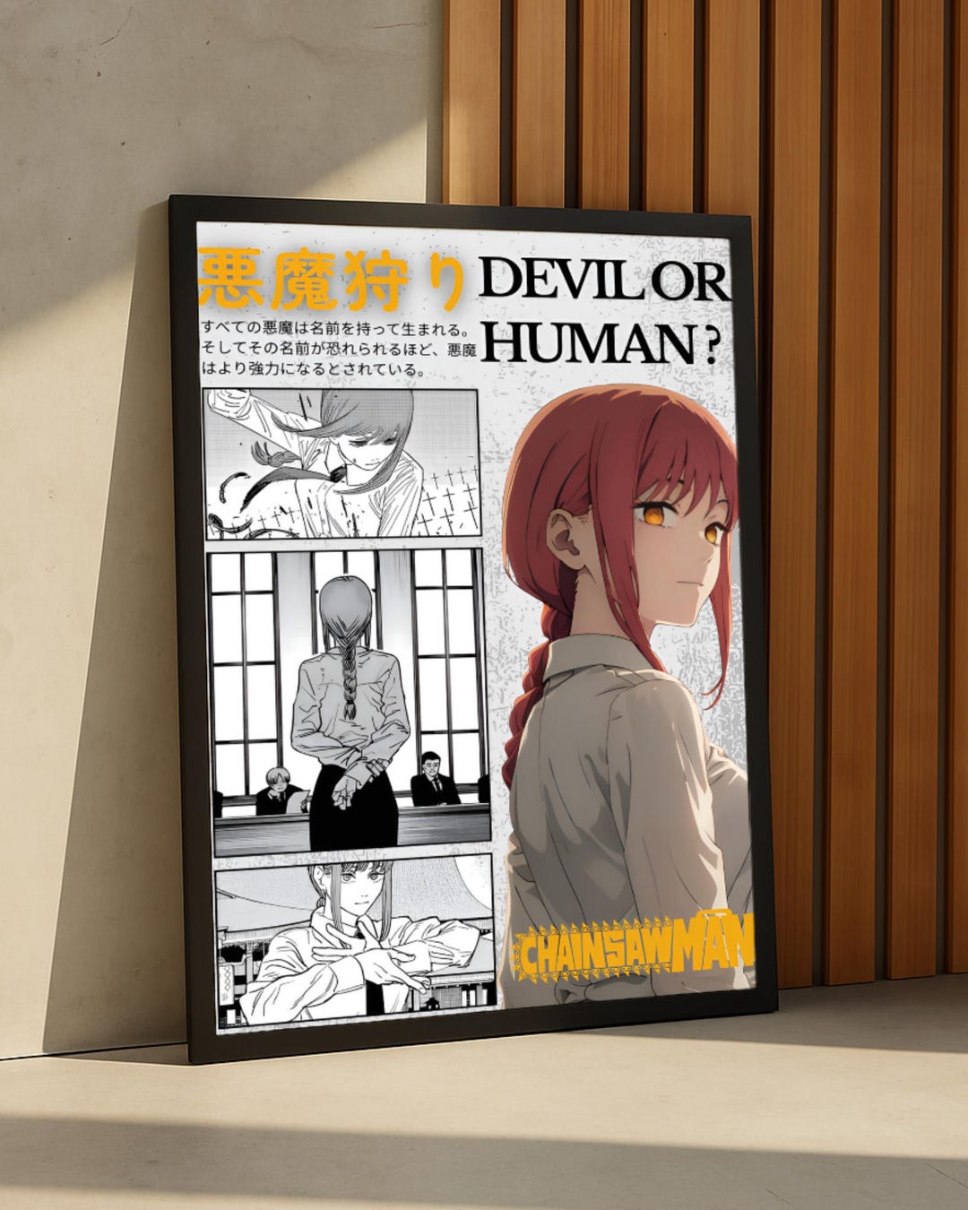 Chainsaw Man – Makima Girl Wall Art, Anime Manga Poster, Vintage ...