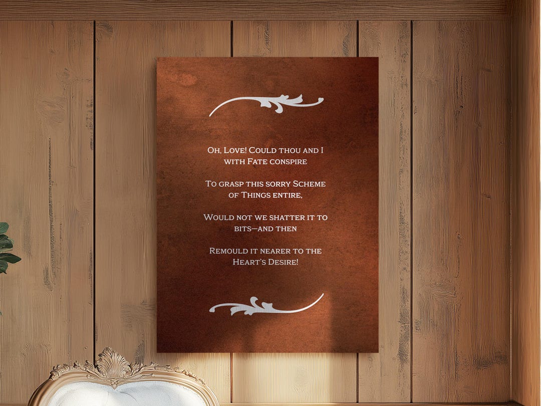 Rubáiyát Poem Metal Wall Art • Rustic Copper Uv-cured Print • Literary ...