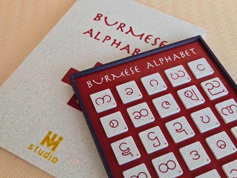 3D Printed Burmese Alphabet Set: Language Learning Sensory Toy - Etsy