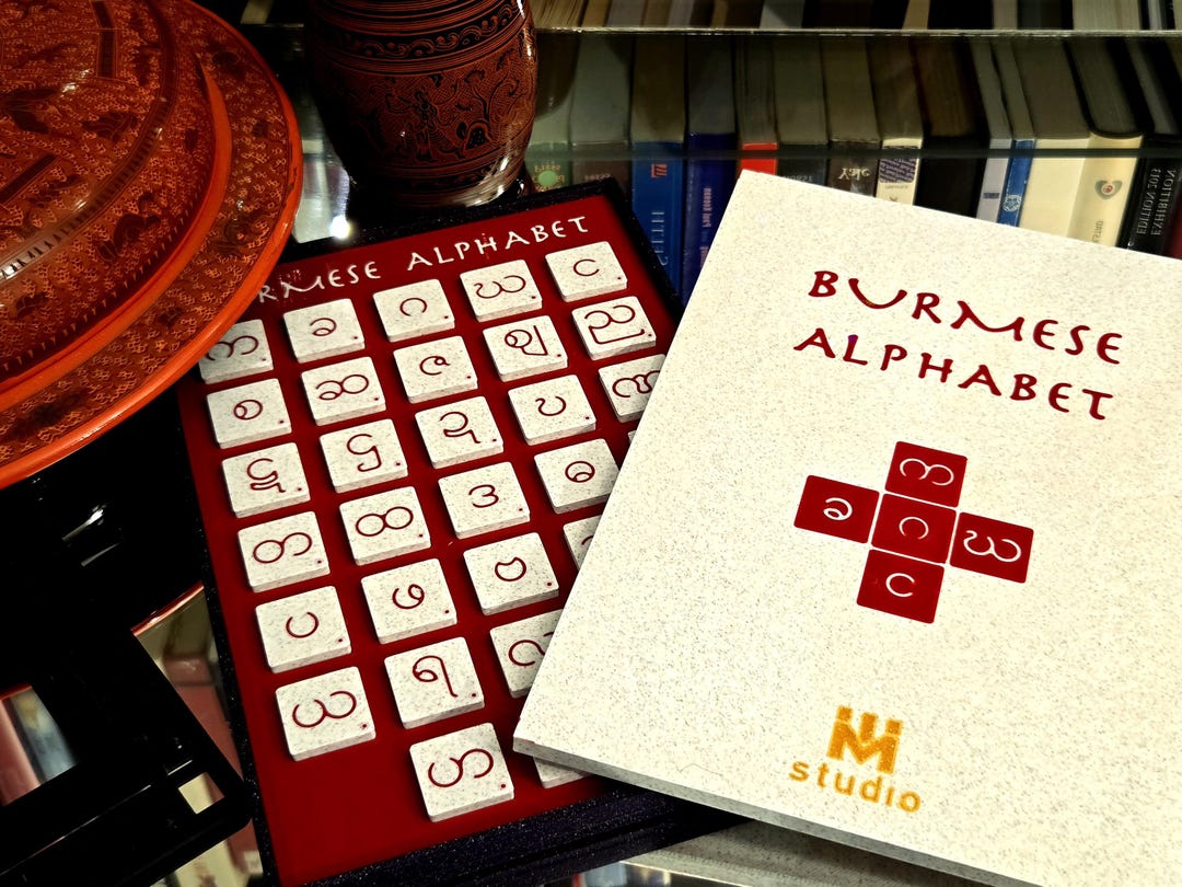 3D Printed Burmese Alphabet Set: Language Learning Sensory Toy - Etsy