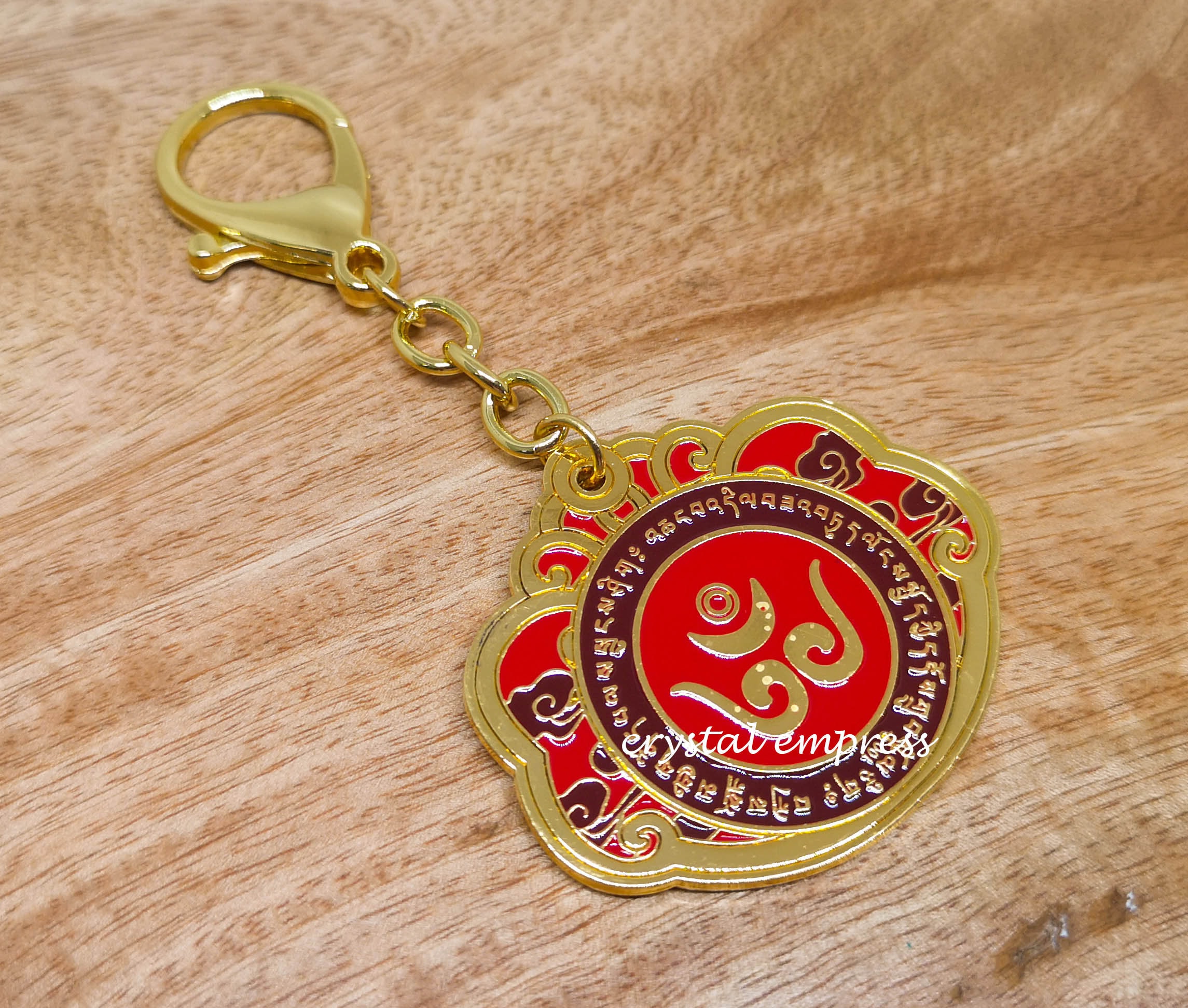 Feng Shui - Traditional Wealth Lock Coin Keychain - Etsy