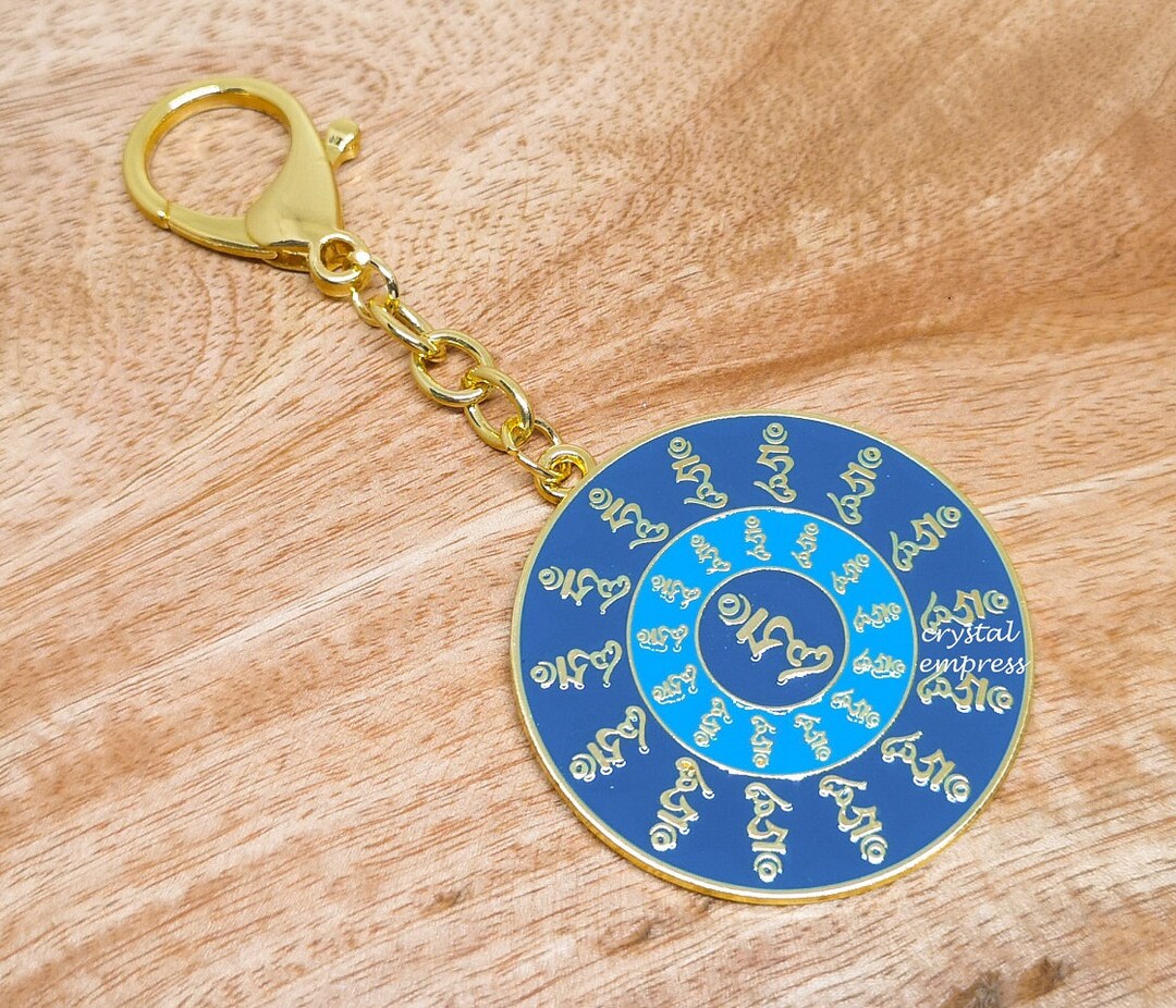 Feng Shui - Travel Protection Amulet With 28 Hums Keychain - Etsy