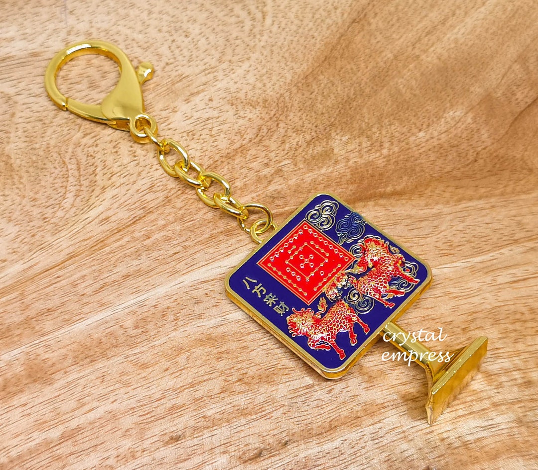 Feng Shui - Ho Tu Enhancing Mirror Keychain - Etsy