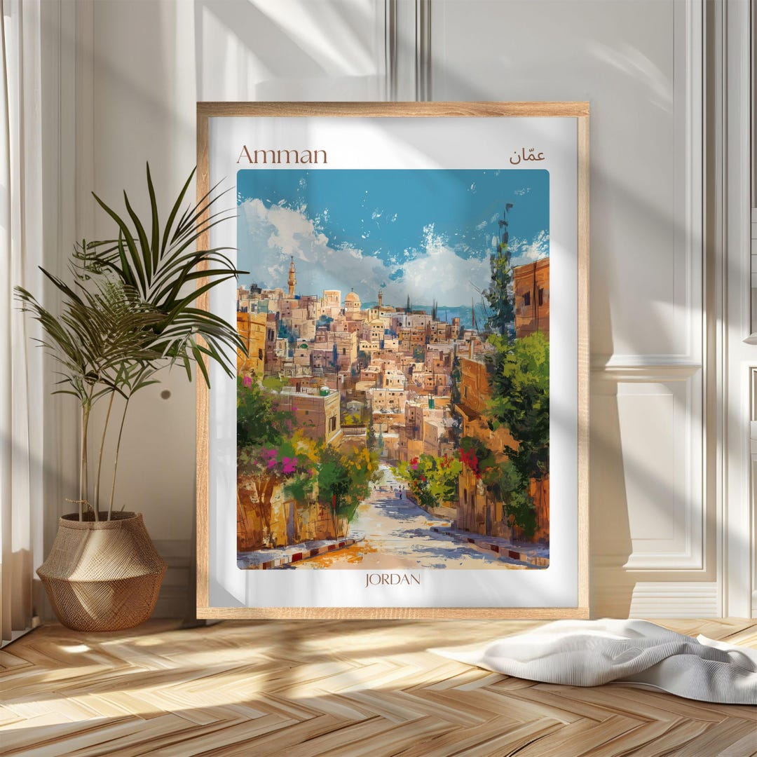 Amman Travel Poster Print: Jordan Wall Art, Middle East Gift for ...
