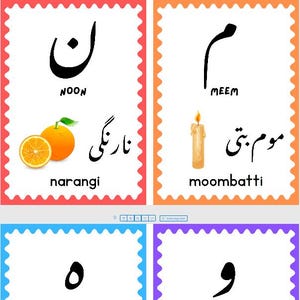 urdu alphabets total