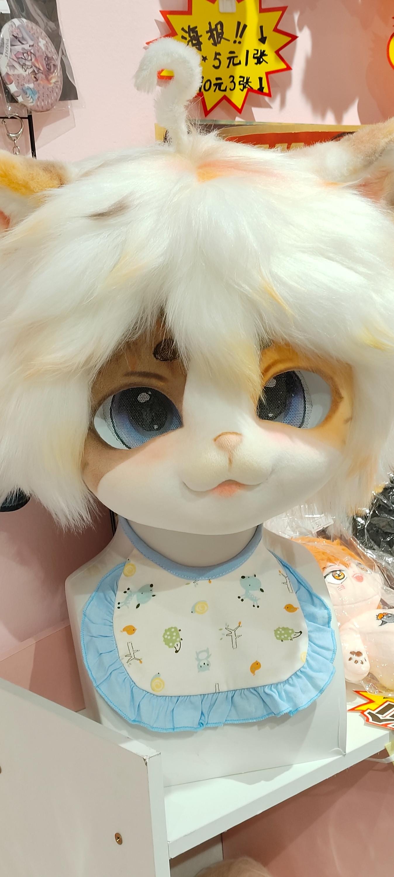 Kemono Furry Cat Head | Handcrafted Cute Kigurumi Mask | Realistic ...